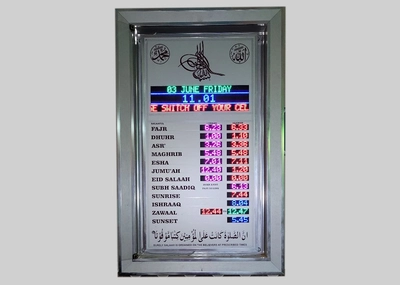 Leaders in LED Displays - Polycomp Technologies