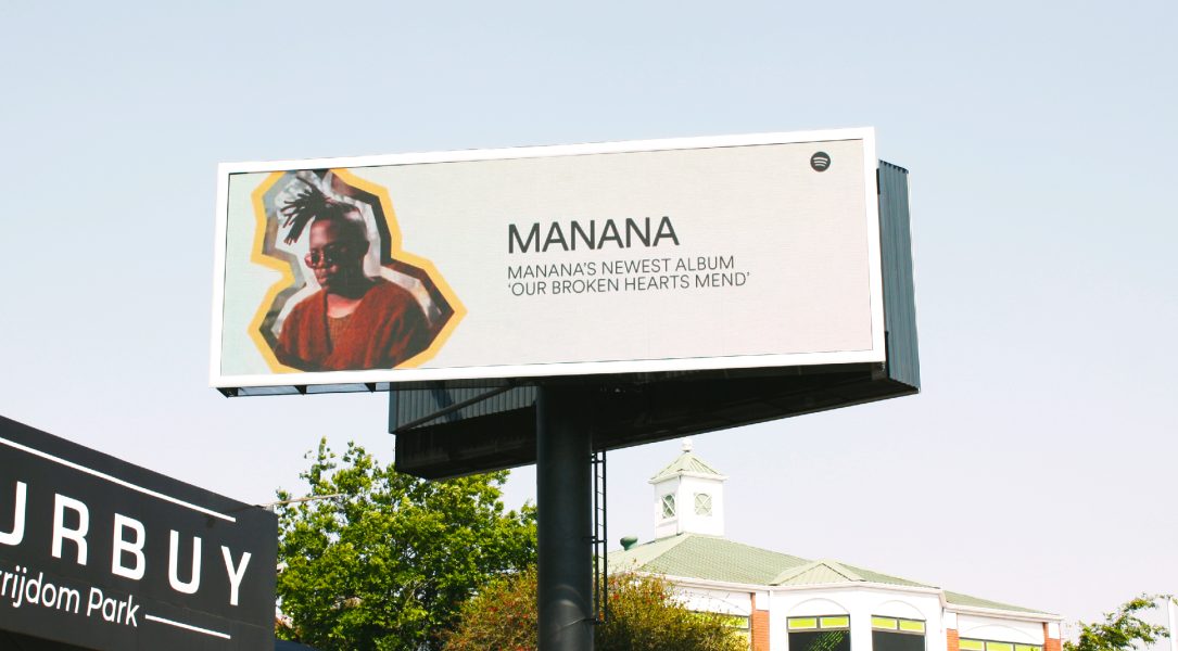 Digital Billboards (NEW) - Polycomp Technologies (Pty) Ltd